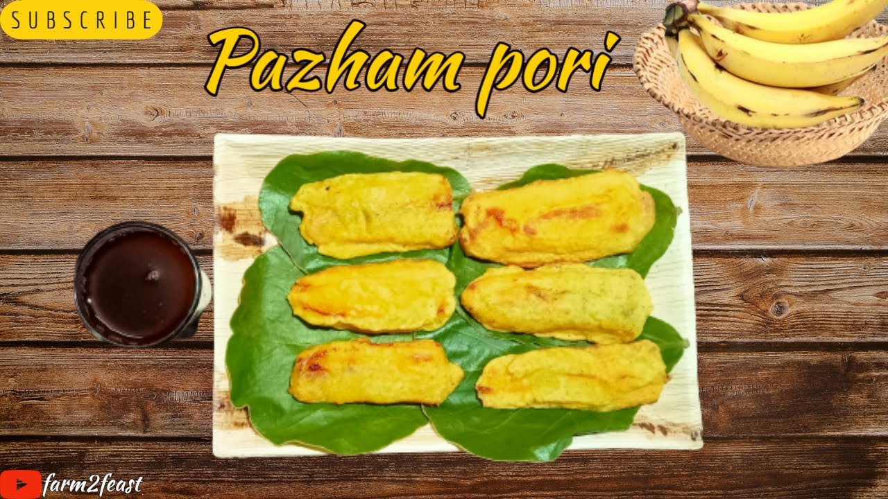 Pazham pori/Pazha Bajji/Nendran pazha bajji - YouTube