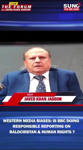 The Forum with Javed Khan Jadoon- #Sunofm894 | #FMRadio | #SunoFM - YouTube