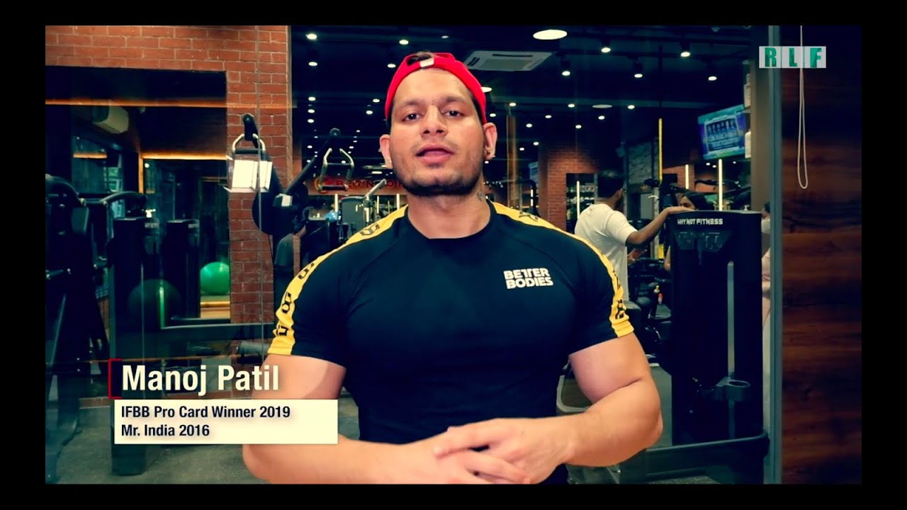 Bodybuilder Back Workout Manoj Patil Workout Routine - YouTube