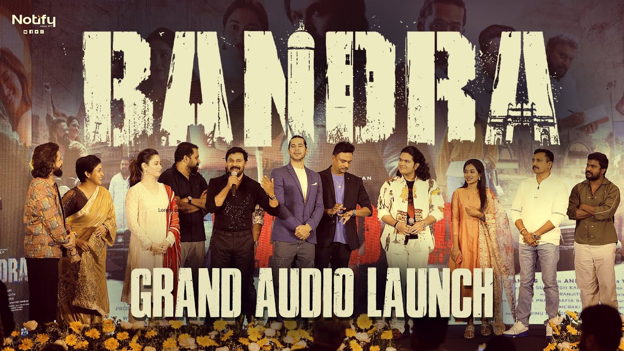 BANDRA OFFICIAL AUDIO LAUNCH | TAMANNAAH BHATIA | DILEEP | SAM CS ...