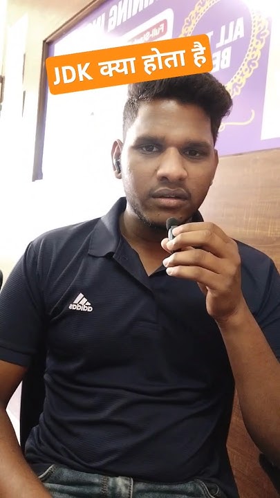 Jdk Jre Jvm का Answer 🔥 Aadiandjava Shorts Java Interviewquestions Reels Education