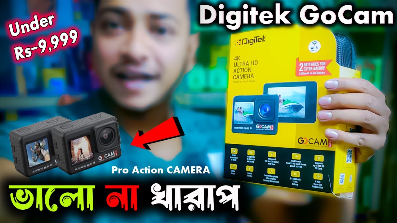 Digitek go cam Action camera 101 // moto blog || bangla blog ...