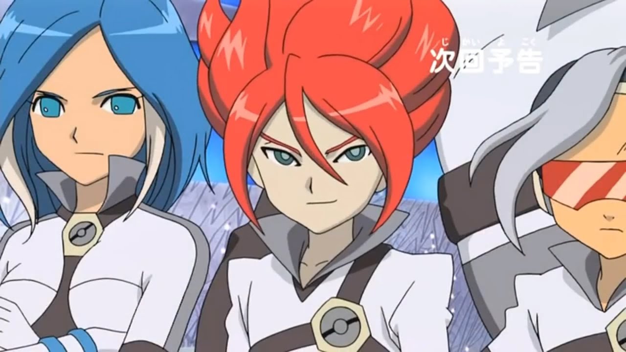 Inazuma Eleven 59 - Destination Academie Alius VF - YouTube