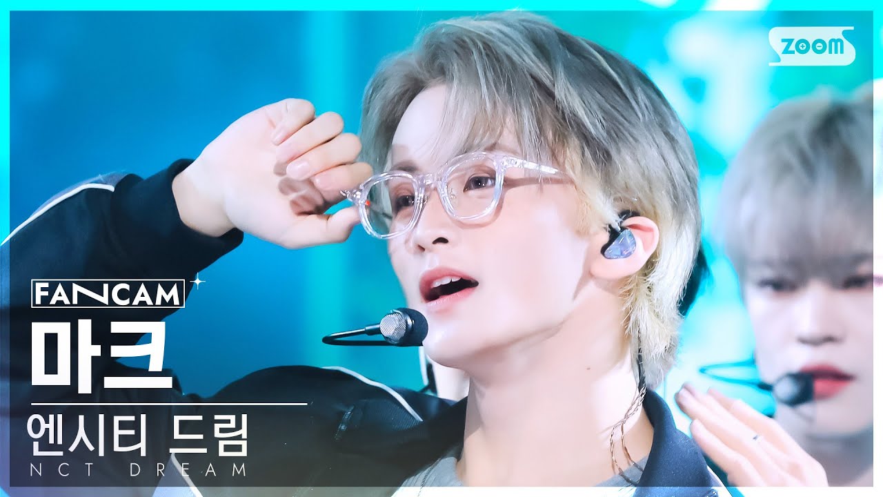 [안방1열 직캠4K] 엔시티 드림 마크 'When I’m With You' (NCT DREAM MARK FanCam) @SBS Inkigayo 241117 - YouTube