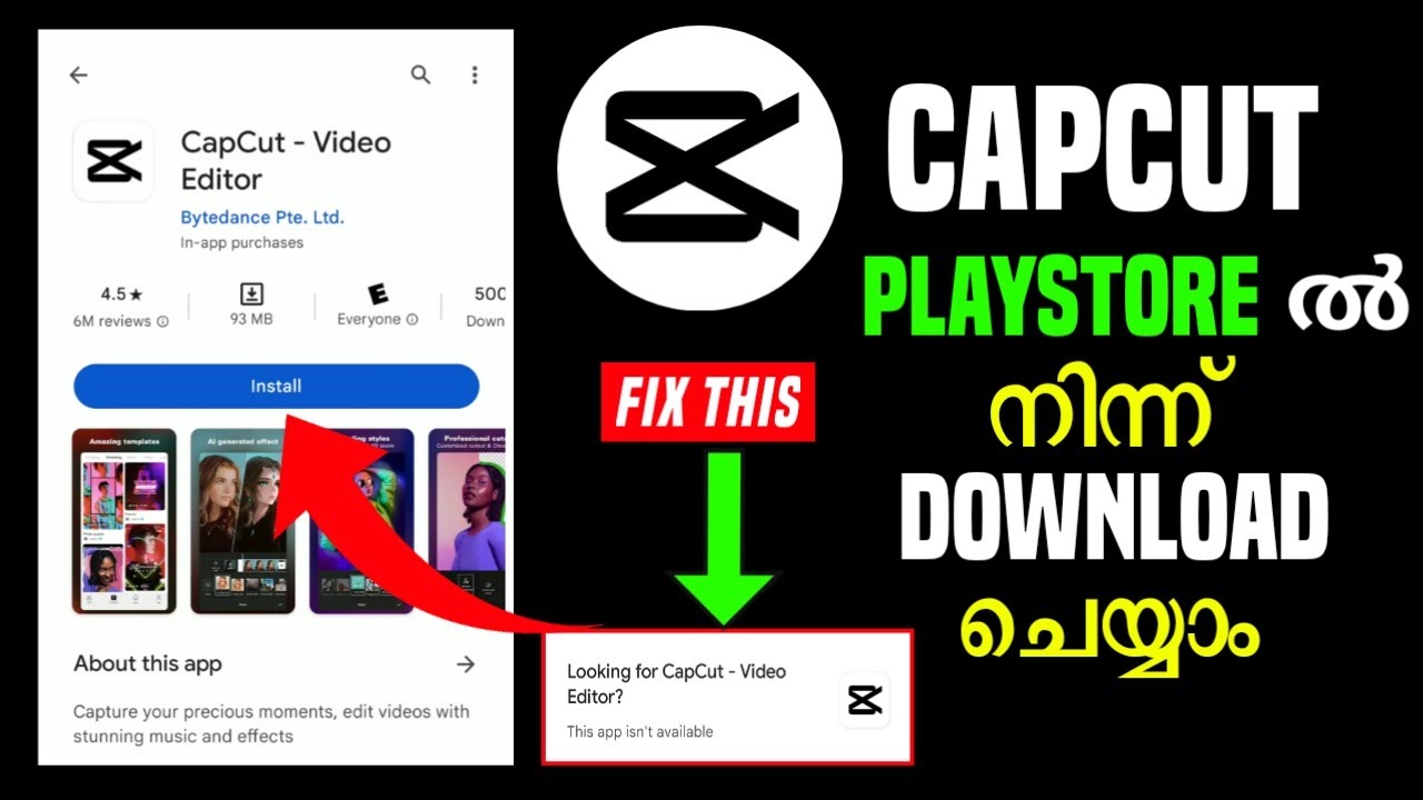 How To Download Capcut App From Playstore - YouTube