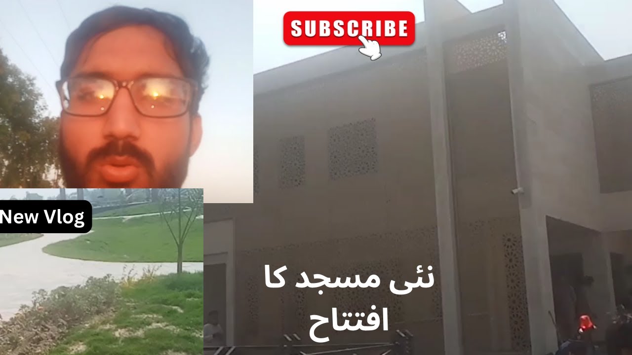 New Masjid Opening Ceremony | New Masjid Vlog | Aslam Sani Vlogs - YouTube
