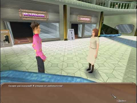 Хозяйка долины роз Часть 10 - YouTube