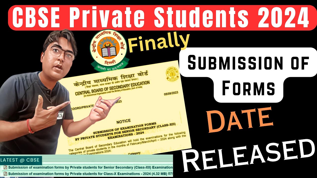 CBSE Private Student Form 2024 Released || Submission 12 Sept से | 2nd ...