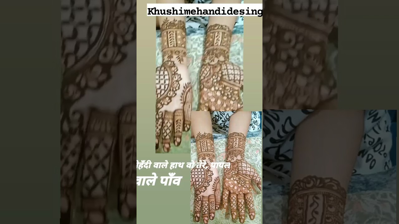 mehandi wala haat tara pawal wala pou ️ - YouTube