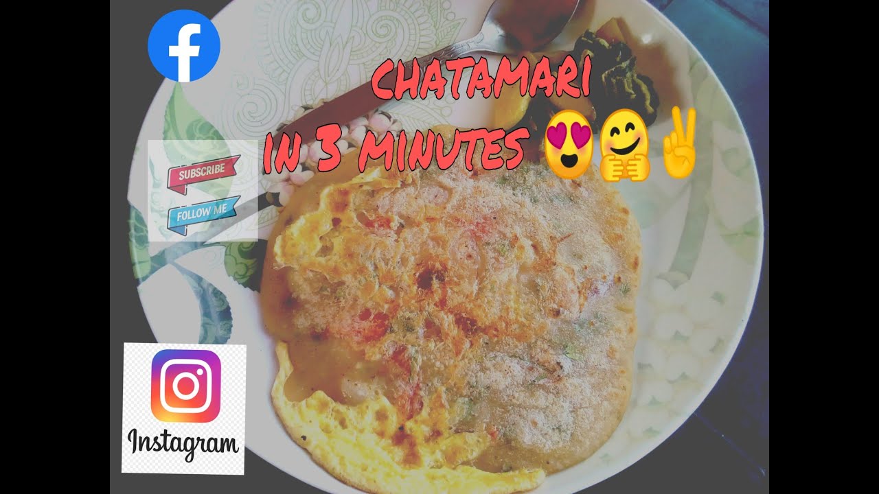 CHATAMARI IN 3 MINUTES II NEWARI CUISINE II HOME MADE II - YouTube