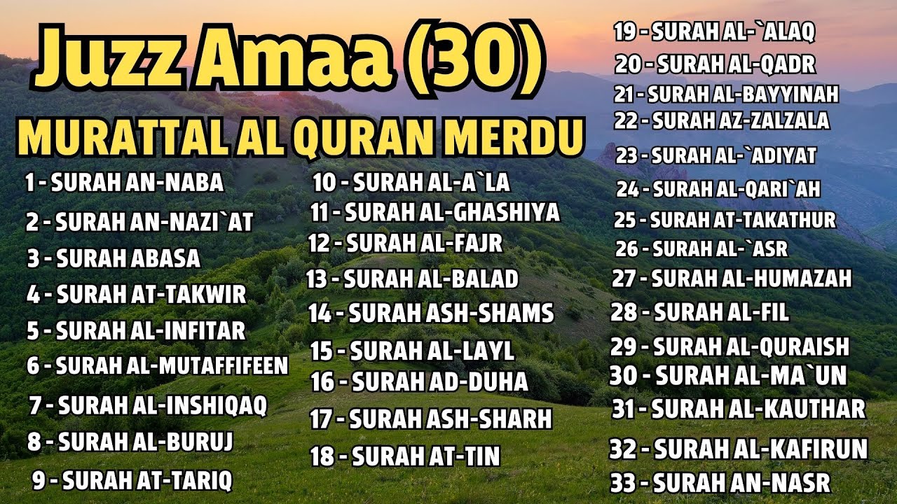 Murottal Al Quran Juz 30 (Juz Amma) By MOHAMMED HIJAZI - YouTube