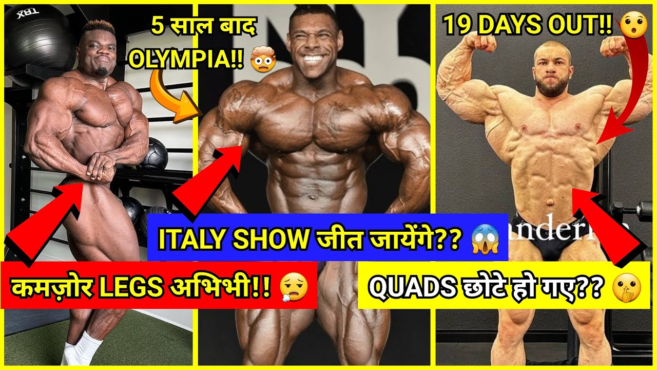 NATHAN DE ASHA WINNING ITALY SHOW + GOOD VITO QUADS DOWNSIZED | # ...
