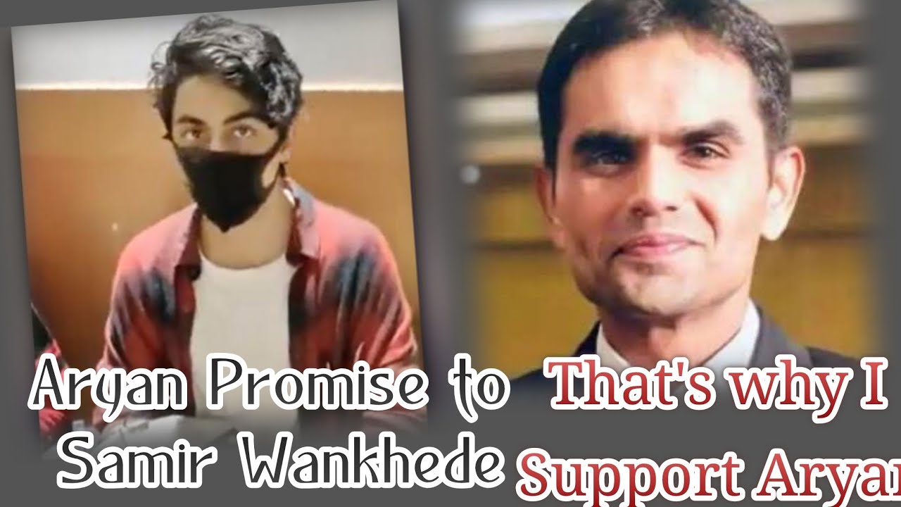 Aryan Promise Samir Wankhede - Salute to Samir Wankhede - That's Why I ...
