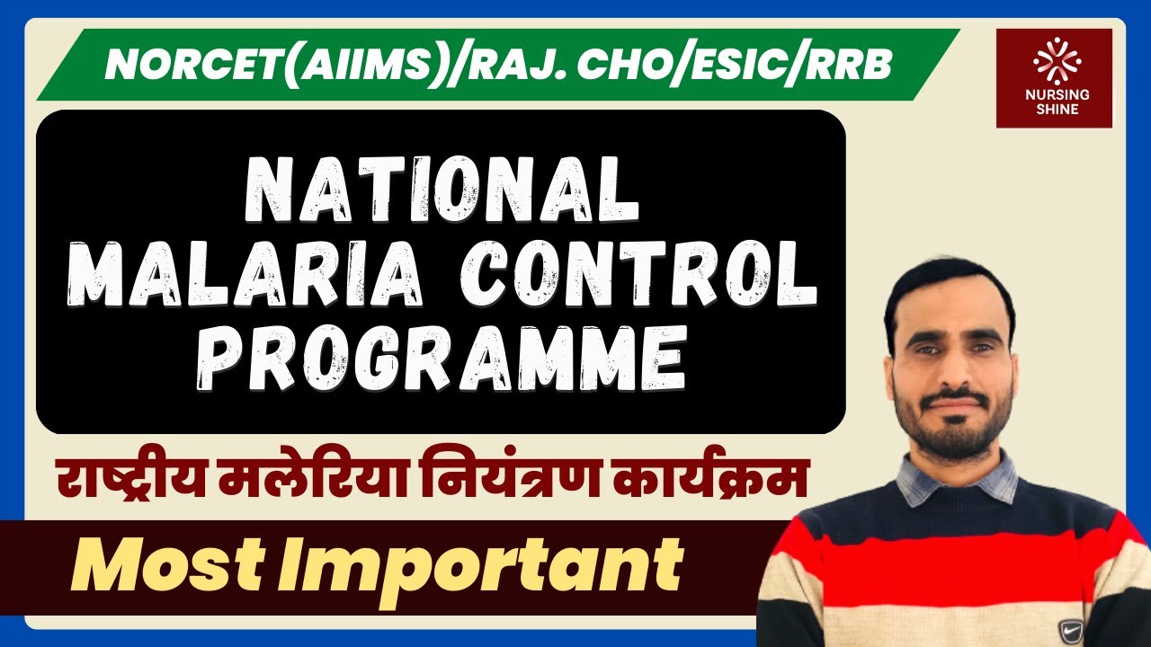 NATIONAL Malaria Control Programme | National Health Programme India ...