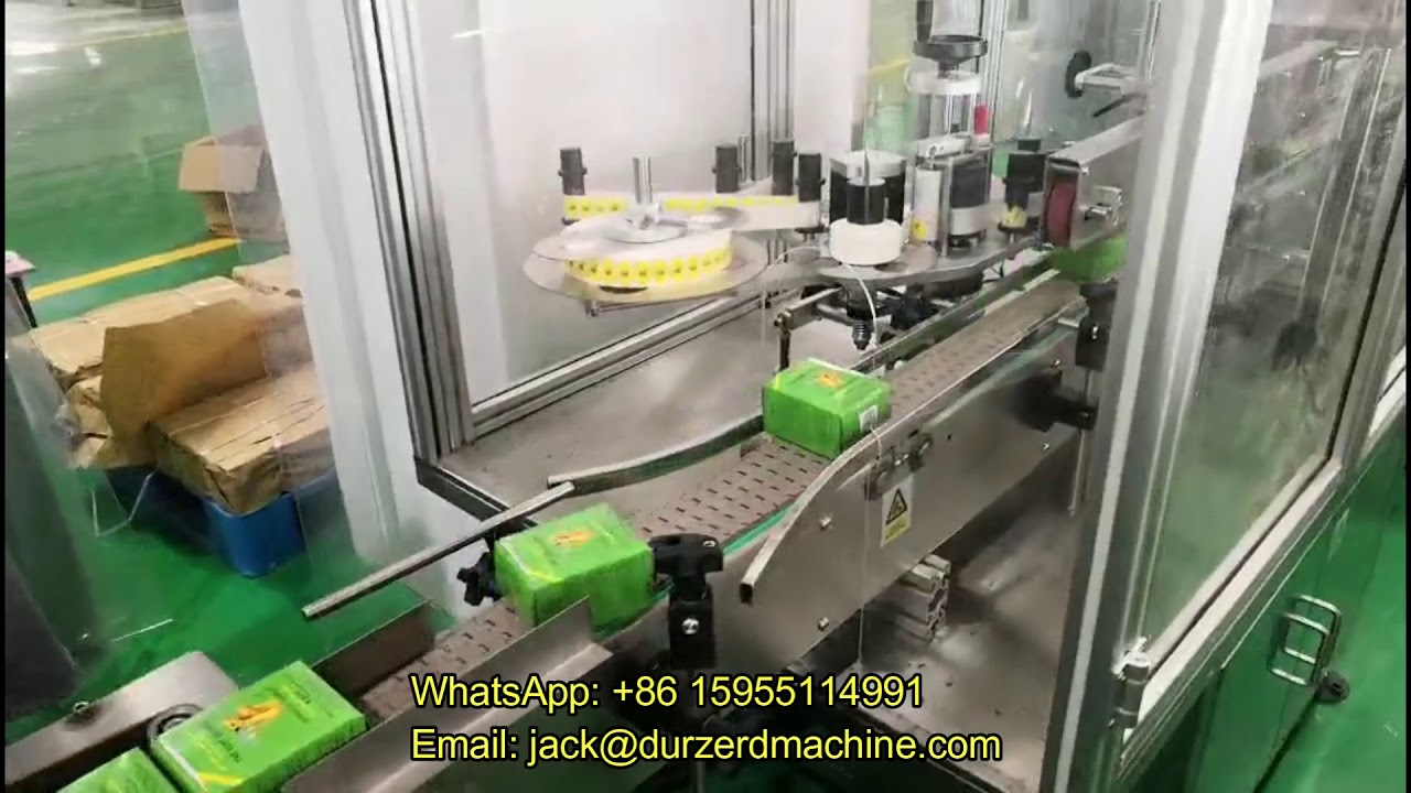 tea bag packing machine tea box packing machine---------DURZERD ...