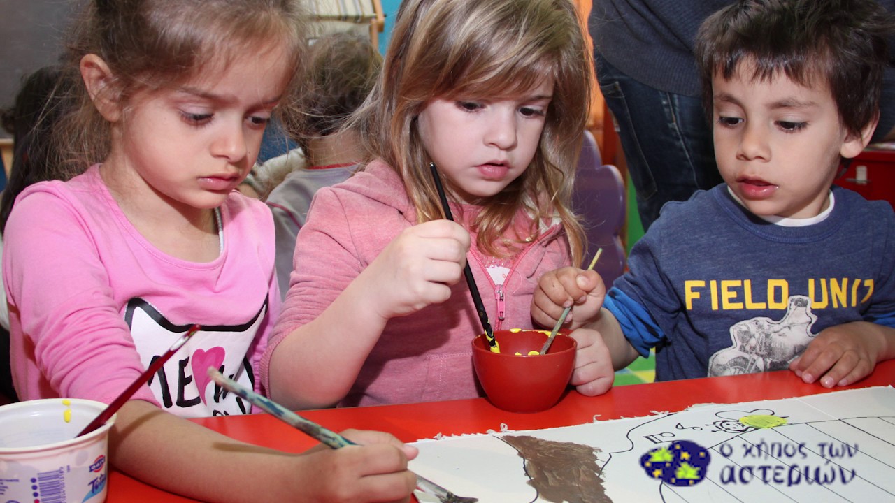 Ομαδικες δραστηριοτητες των Αστεριων μας - YouTube