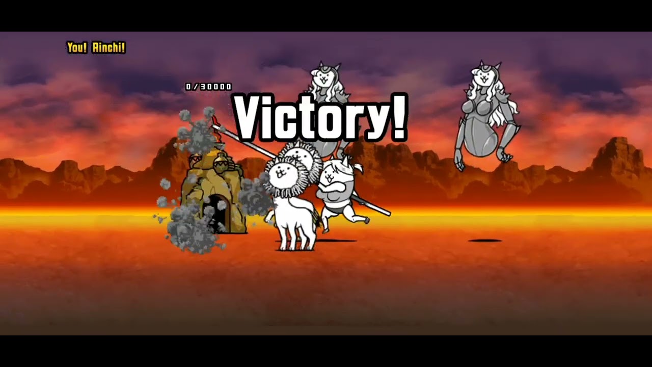 Battle Cats Alluring Princess Stage 1-3 - YouTube