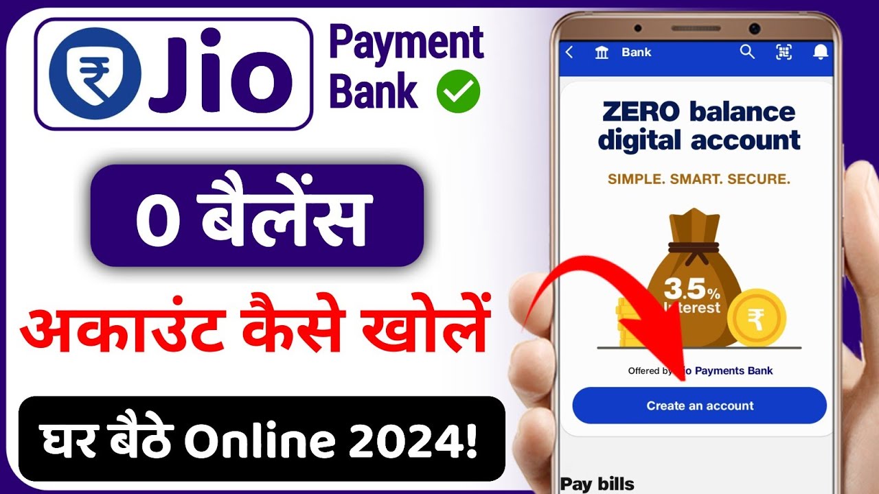 jio payment bank account opening process | how to open zero balance ...