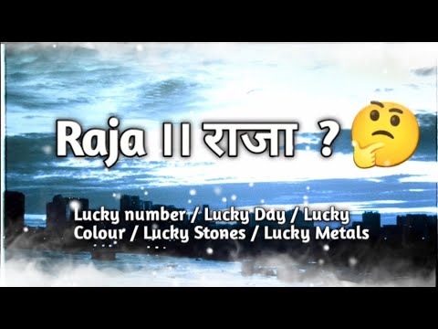 Raja Naam Ke Meaning । Raja Naam Ka Status । what does raja mean । what ...