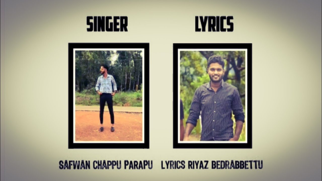 Preethiya Noovu / New kannada Song /Safwan Chappu Parapu /Riyaz Bedrabbettu @ajitkeviar3600 ...