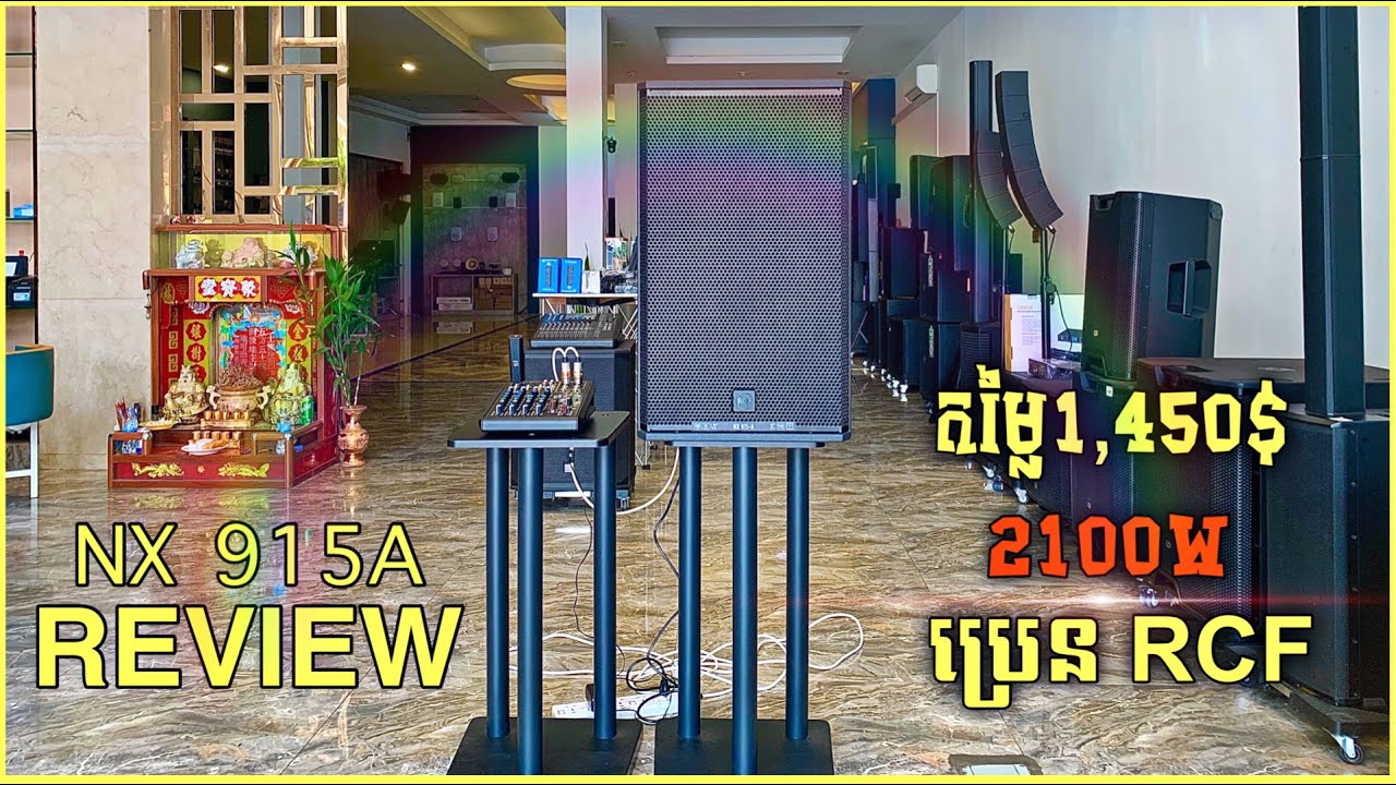🔥RCF NX-915A-The ultimate REVIEW! - YouTube