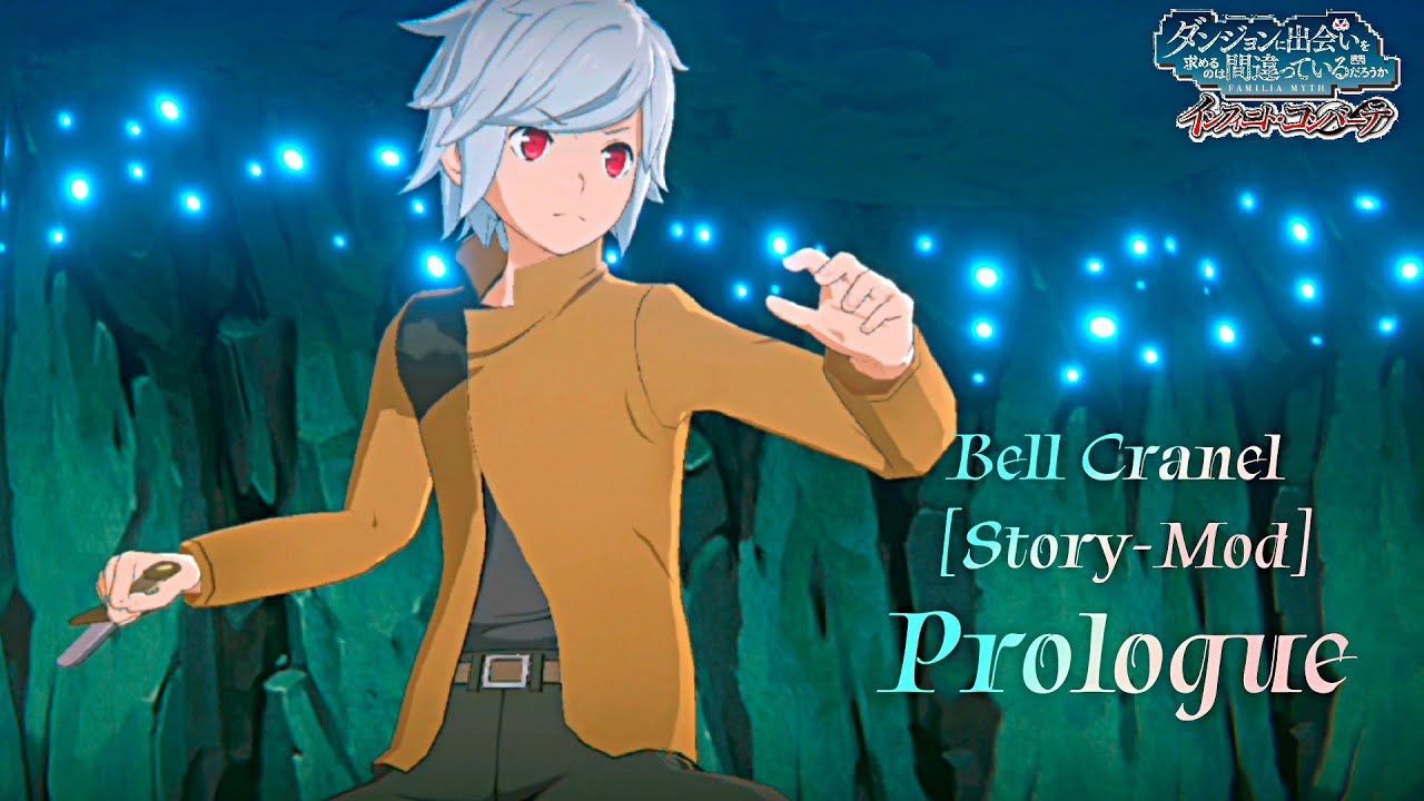 DanMachi Battle Chronicle: Bell Cranel's Epic Adventure Unveiled - YouTube