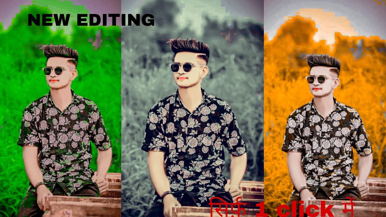 PHOTO EDIT KAISE KARE 🔥 LIGHTROOM SE BACKGROUND KA COLOUR KAISE BADLE ...