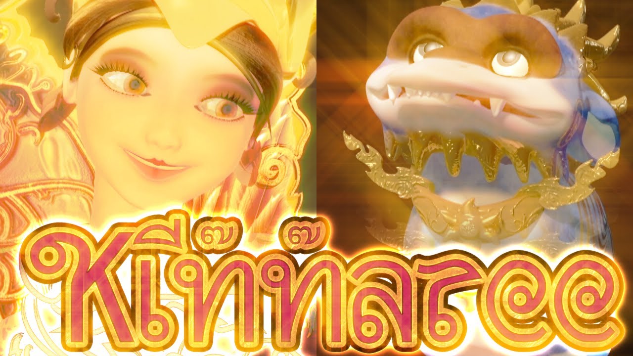 "Kinnaree" - Animated Short - YouTube