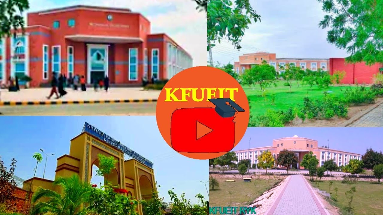 kfueit rahim yar khan || kfueit view inside || KFUEIT RYK || kfueit ...