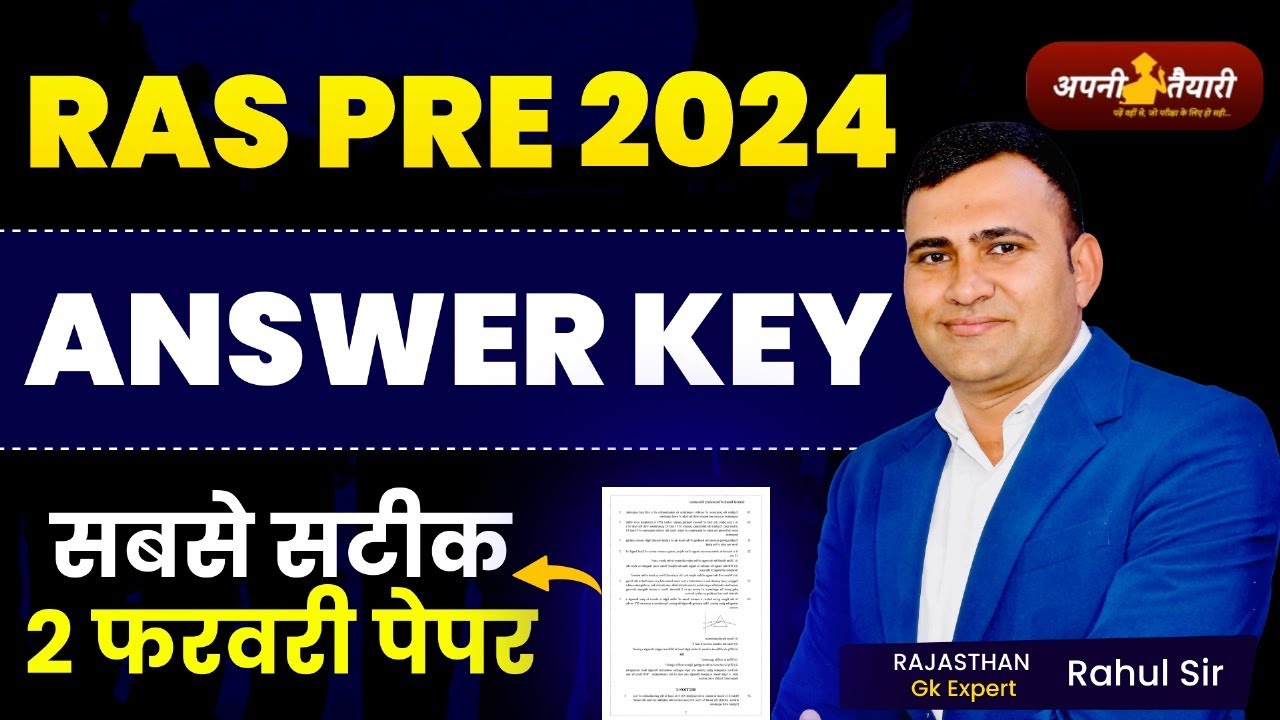 RAS answer key | RPSC RAS pre paper solution 2 february 2025 today ...