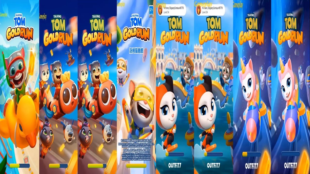 Talking Tom Gold Run Pirate Tom Snake Off Tom Football TOM Unicorn ...