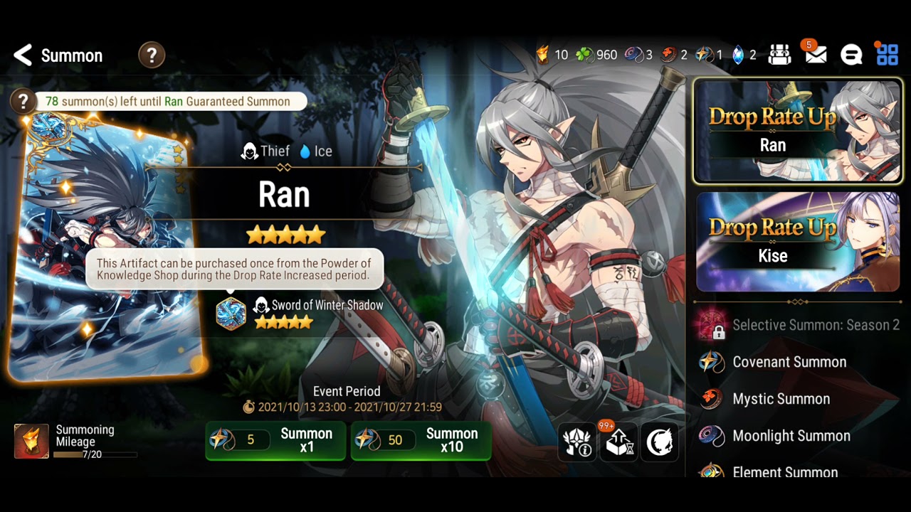 Epic Seven - Is Ran really worth pulling for? Ran unit review - YouTube