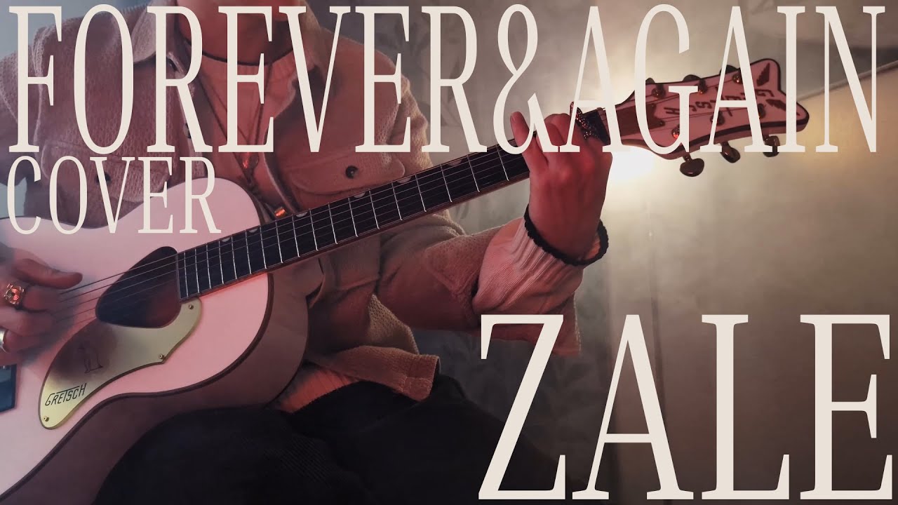 Forever and Again - The Kid LAROI (Full Cover) | ZALE - YouTube