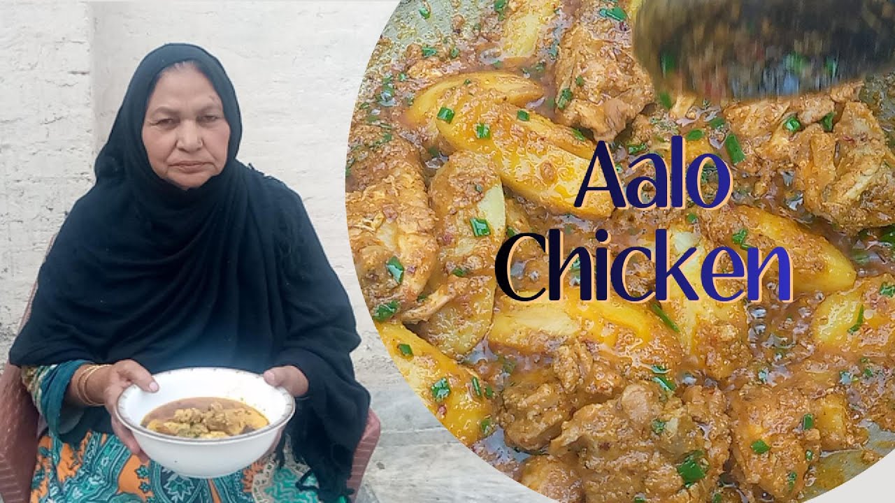 Aalo Chicken - YouTube
