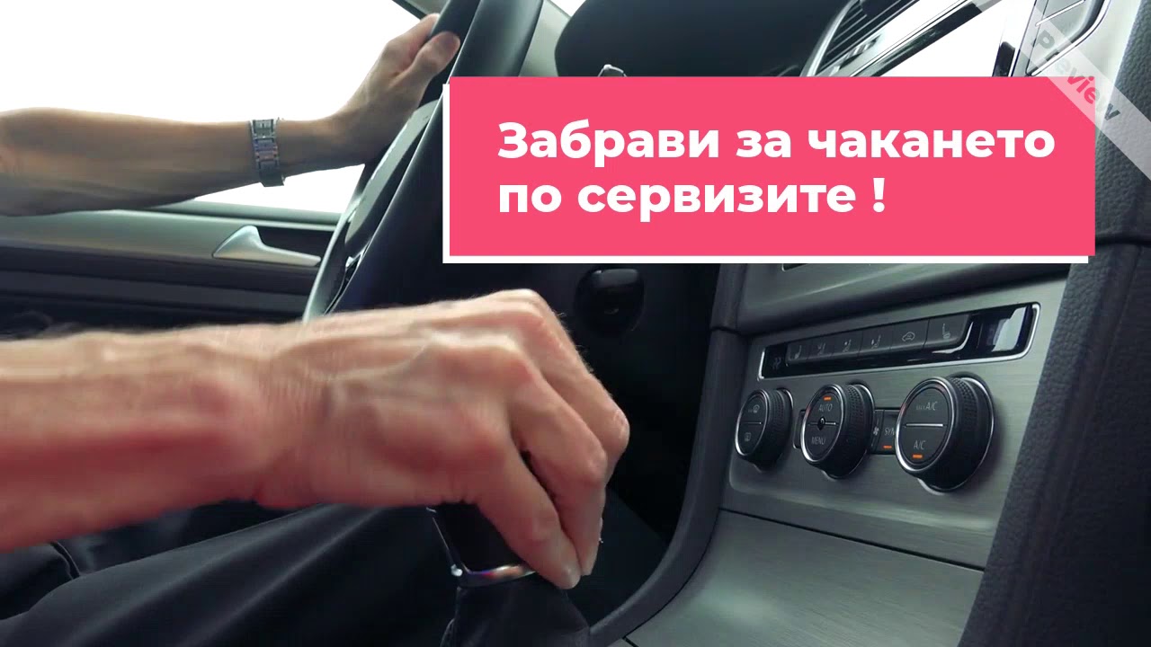 Климациците Мобилна станция за зареждане на автомобилни климатици