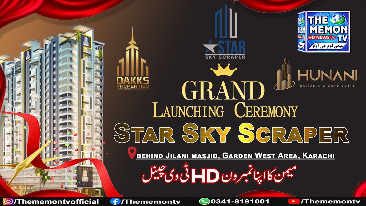 Special Highlights Of Grand Launching Ceremony Of Star Sky Scrapper By ...