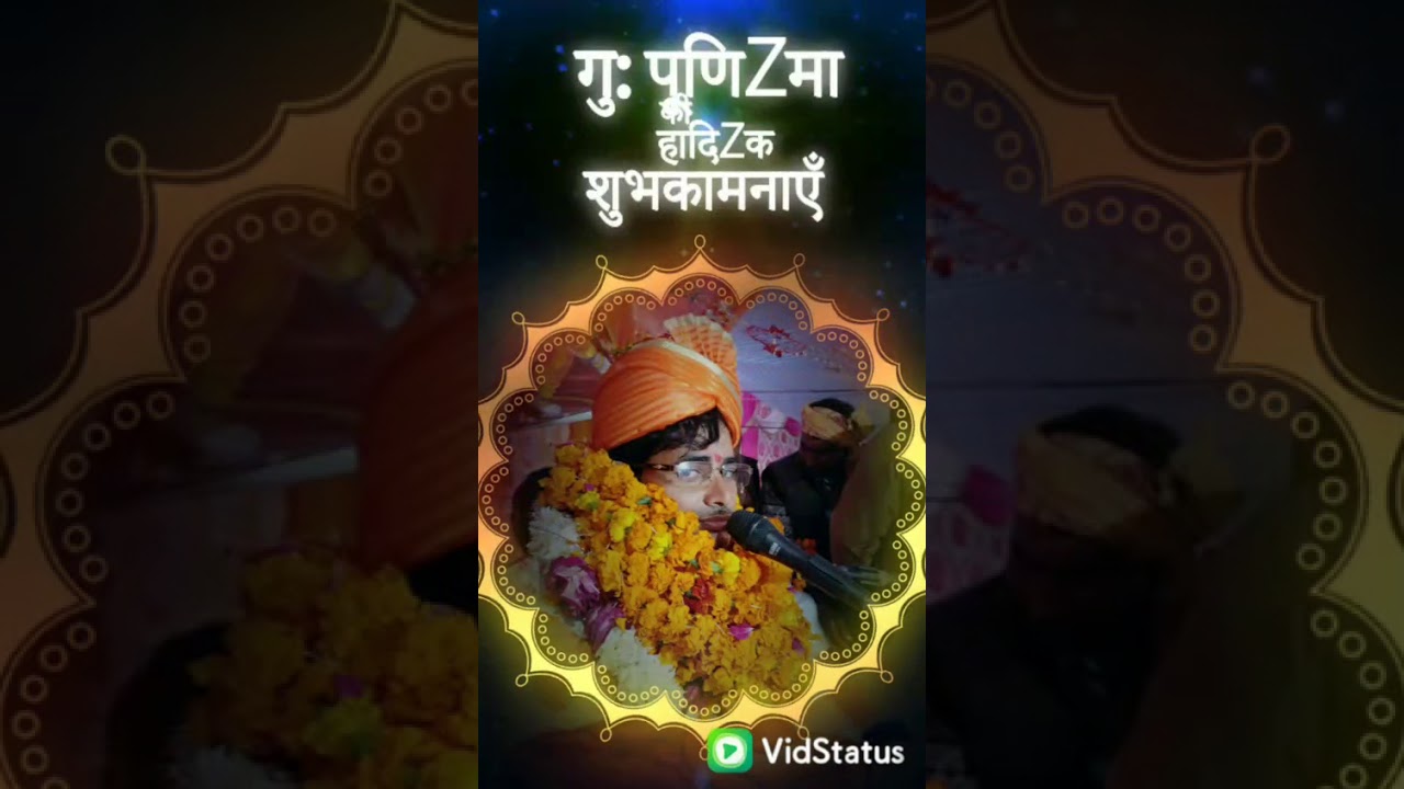 Pushpendra Shastri chittarpur - YouTube