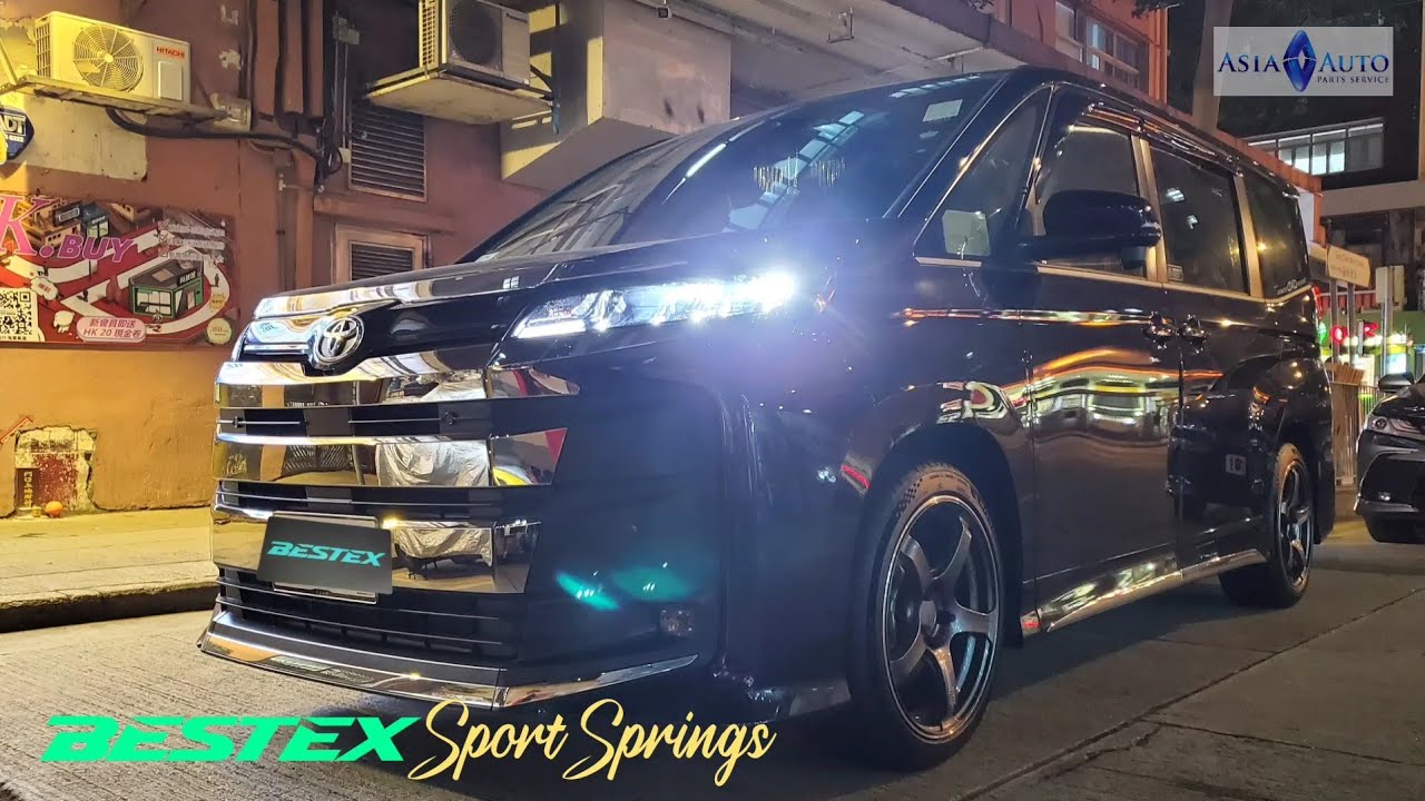 TOYOTA NEW NOAH 90系 新車落地Low 低首選 日本製造 BESTEX Sport Springs 亞洲汽車材料有限公司 ...