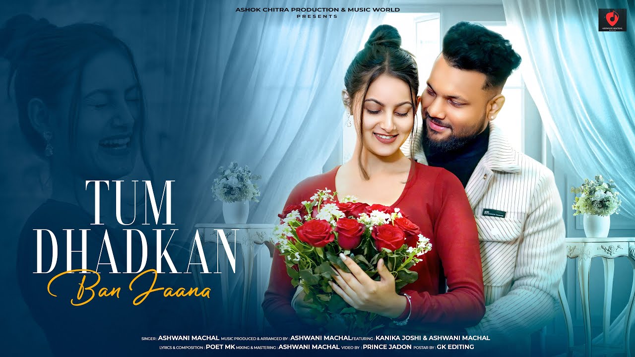 Tum Dhadkan Ban Jaana - Romantic Song | Latest Hindi Song 2024 | New ... Tum Dhadkan Ban Jaana - Romantic Song | Latest Hindi Song 2024 | New ...
