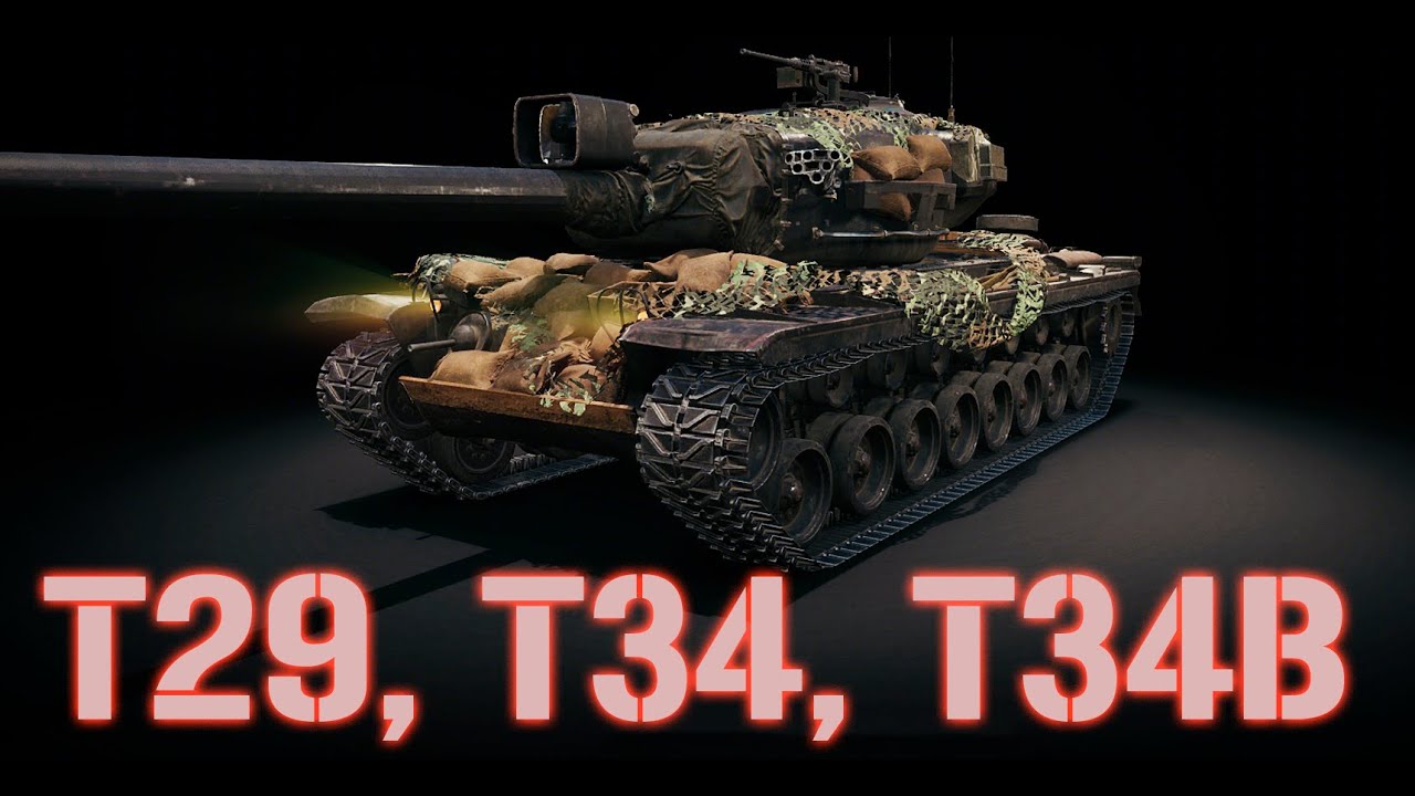 T29, T34, T34 B Skin World Of Tanks - YouTube