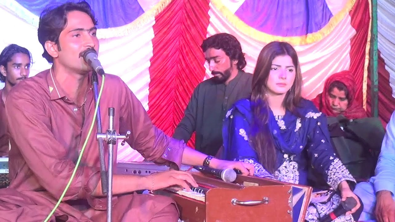 sakon yar manawna hai | Faiza Ali and Raja Ameer Bux | 2022 - YouTube