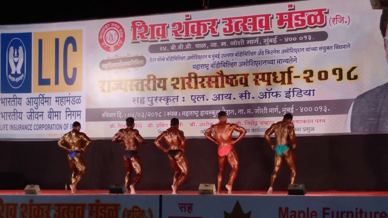 Shiv shankar Shree 2018 Bodybuilding competition ( 70kg Group top 5 ...