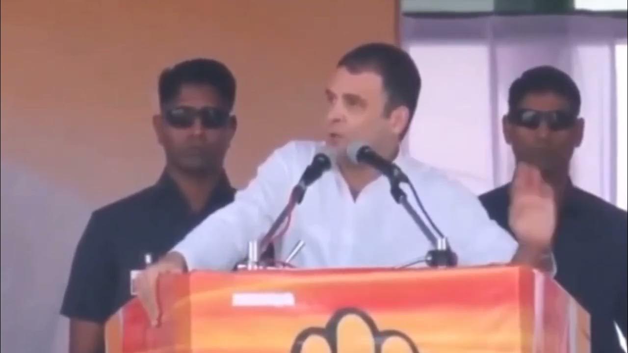 Khatam Bye Bye Tata Goodbye Gaya Meme | Rahul Gandhi - YouTube