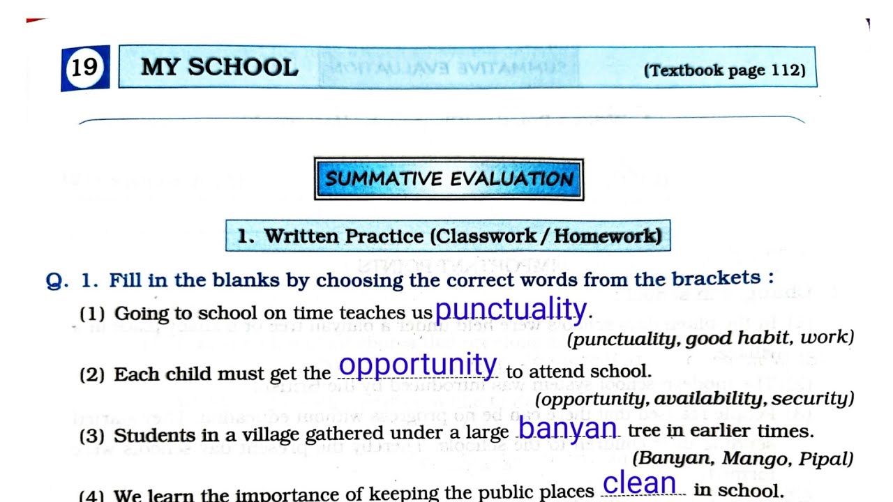 3rd std EVS chapter 19 my school workbook questions answers| work book ...
