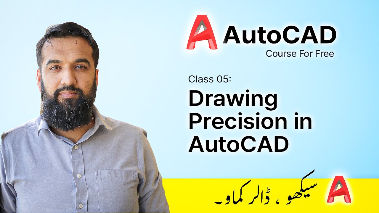 Drawing Precision In AutoCAD AutoCAD Course For Beginners By drawing-precision-in-autocad-autocad-course-for-beginners-by
