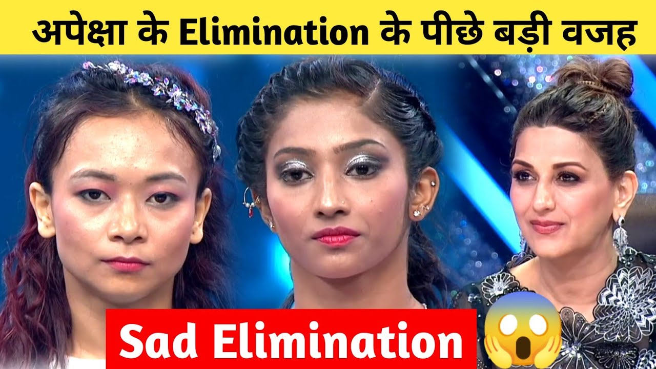 Apeksha Elimination ibd S3|Bonus score ibd|India's best dancer season 3 ...