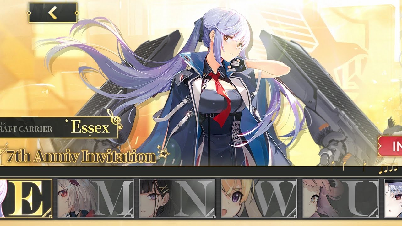 Azur Lane: 7th Anniversary Invitation (2025) - YouTube