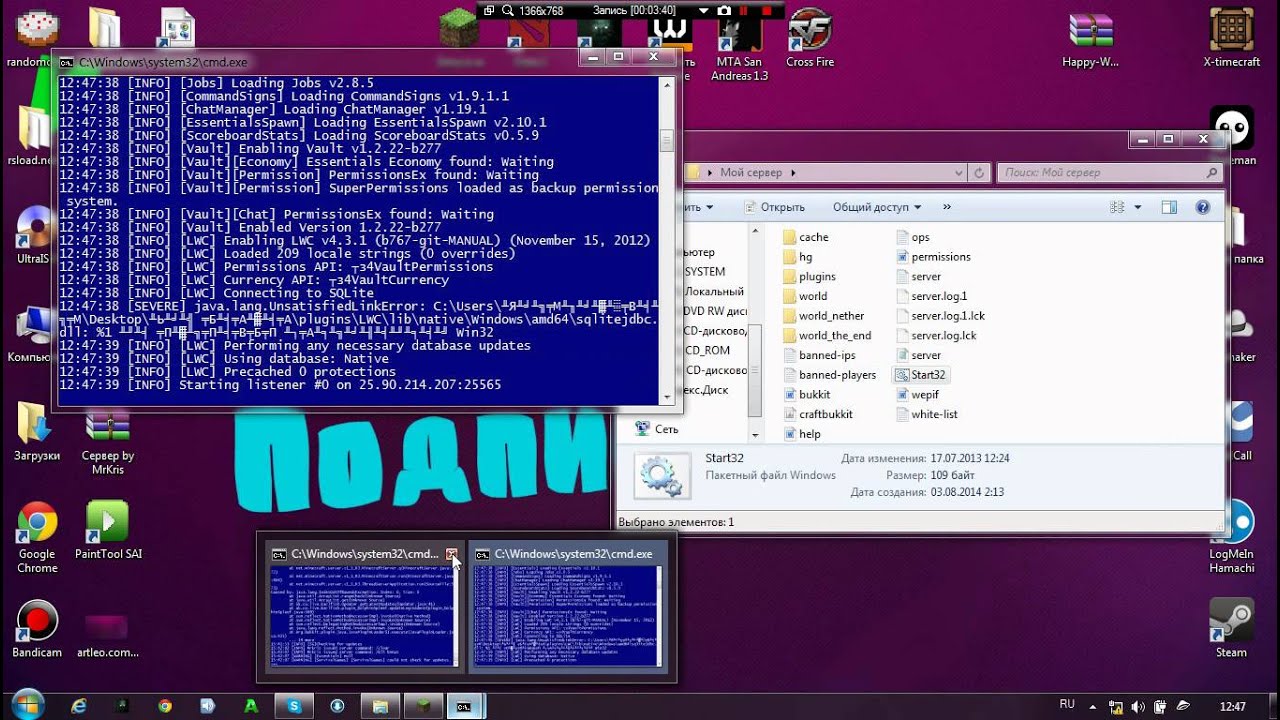 Настрайваем motd сервера в Essentials! - YouTube