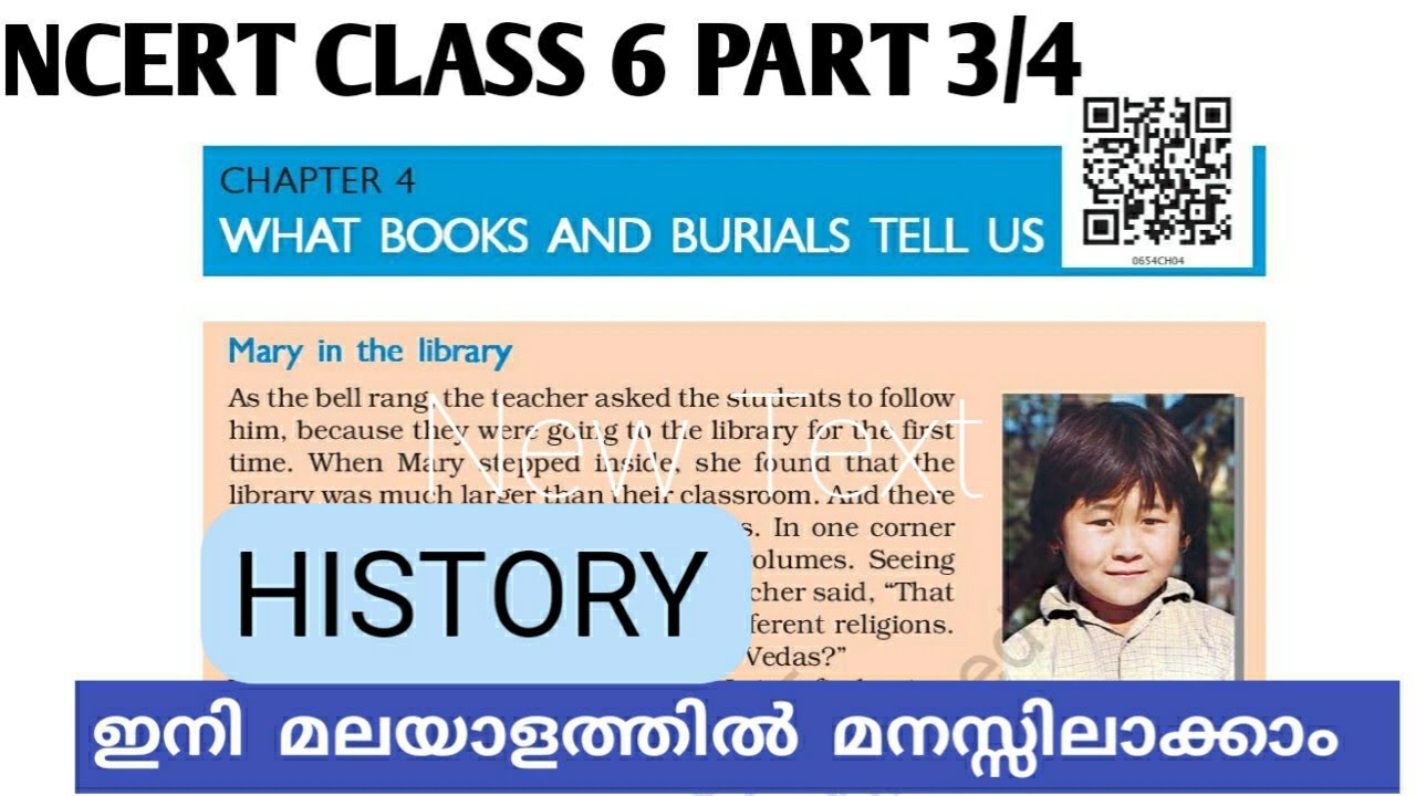 NCERT CLASS 6 HISTORY CHAPTER 4 WHAT DO BOOKS BURIAPS TELLS US PART 3 ncert-class-6-history-chapter-4-what-do-books-buriaps-tells-us-part-3