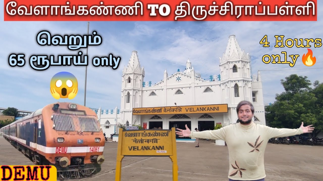 🚂Velankanni to Trichirapalli Train travel vlog|Michael Raj - YouTube